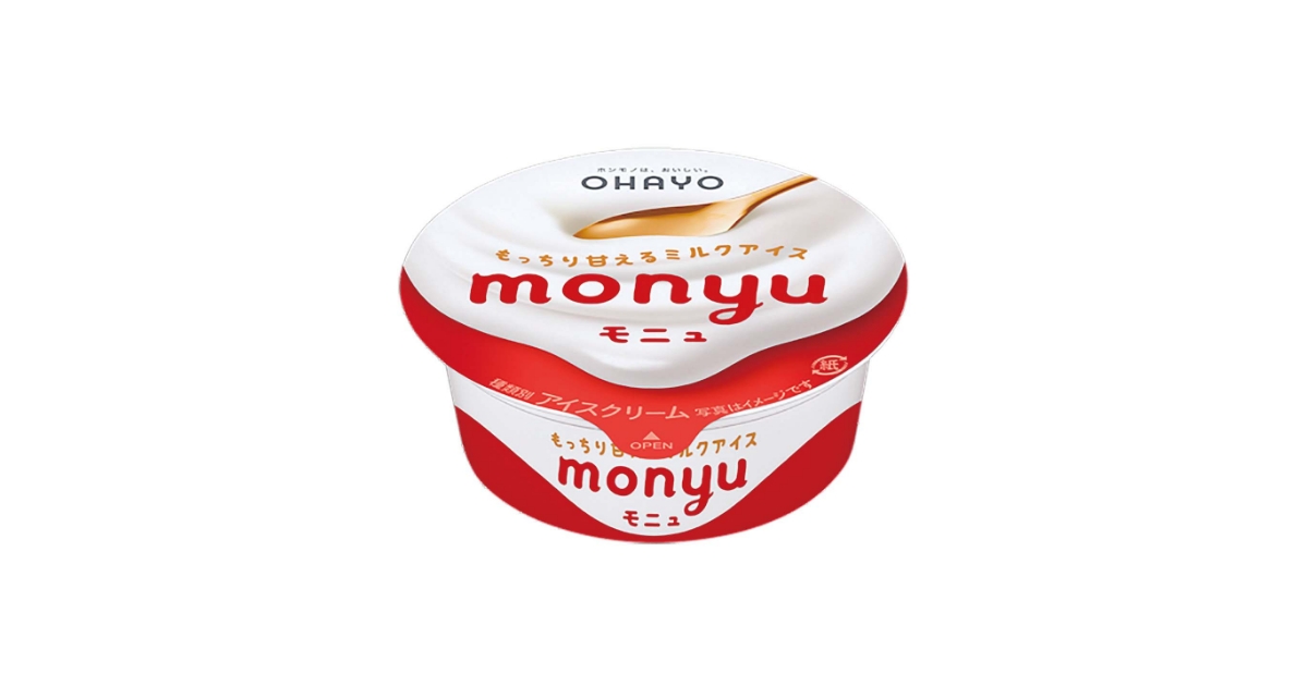monyu（モニュ）｜新商品情報｜NEXTTABLE〜これからの食卓展〜
